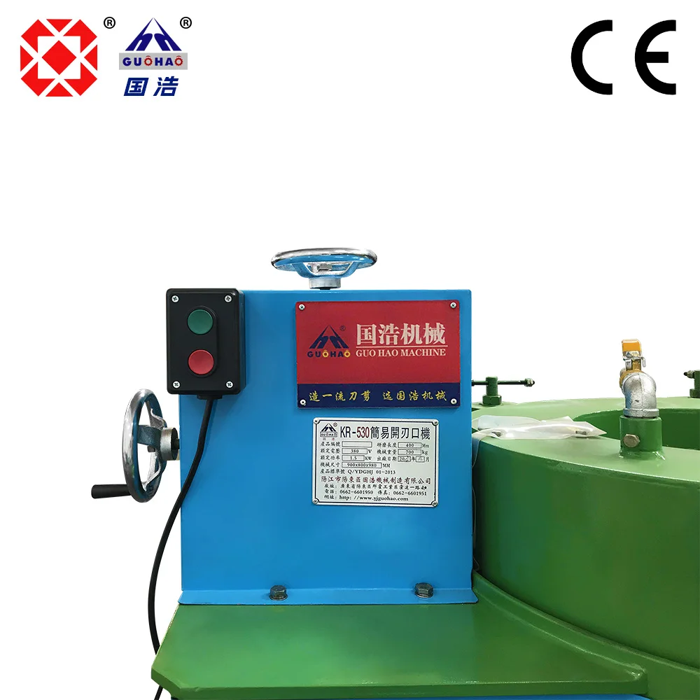 KR-530 Knife Edge Grinding Machine - Precision & Durability