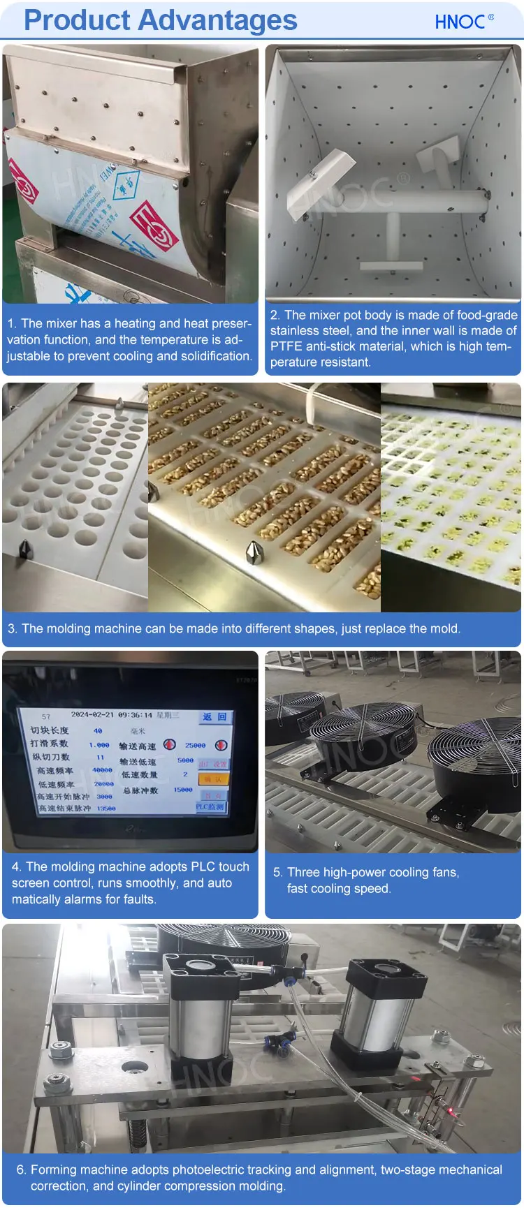 Hnoc Automatic Puffed Rice Ball Form Make Machine Mini Energy Cereal ...