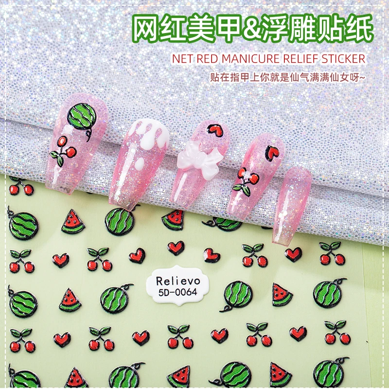 Hot Sale 5d Nail Art Stickers Cute Nail Stickers 5d Nail Stickers ...