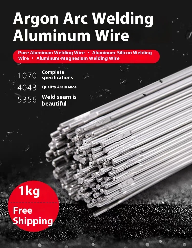 Customizable OEM Aluminum Alloy Argon Arc Welding Wire ER5356 Factory ...