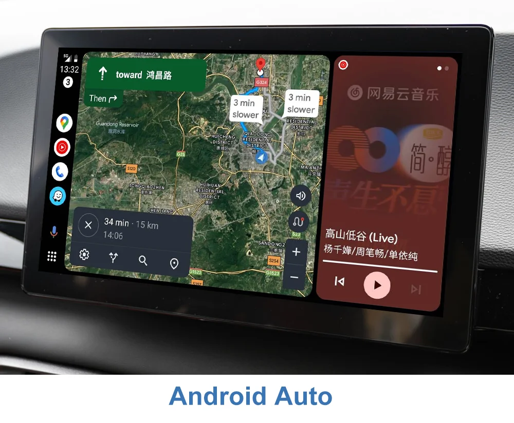 WIZCAR T01 - Smart Car Solution for BAIC X55, X35, BJ40