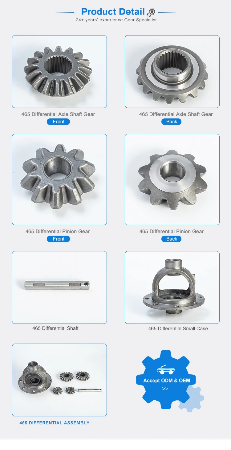 Differential Gear Assy for Foton Cars - Reliable Performance