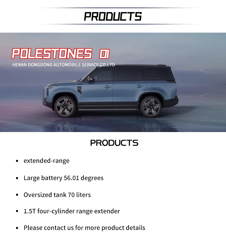 Kazakhstan Cars - Explore Our Hybrid Extended Range Xpeng01