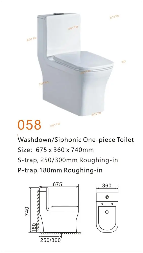 Factory Product S-trap Wc Pakistan Hot Sale One Piece Bathroom Siphonic ...