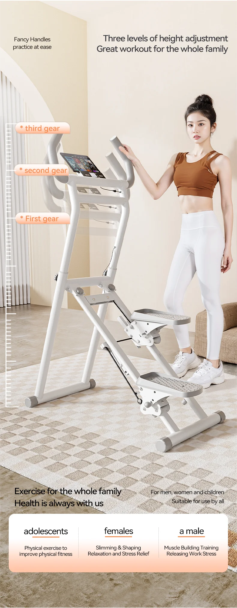 Home Gym Vertical Climber - Adjustable Armrest & Pedal Height