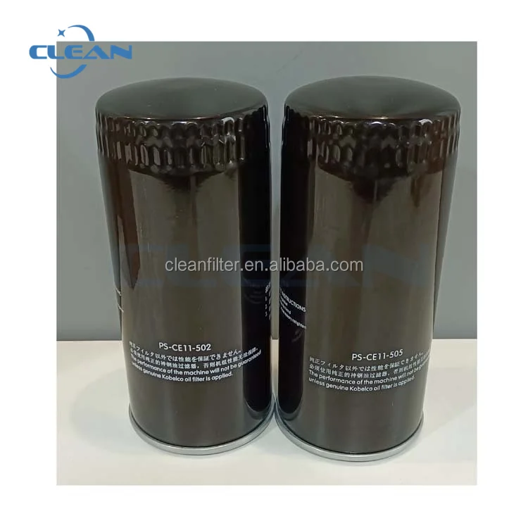空気圧縮機オイルフィルターPS-CE11-506 PS-CE11-501 PS-CE11-502 PS-CE11-505| Alibaba.com