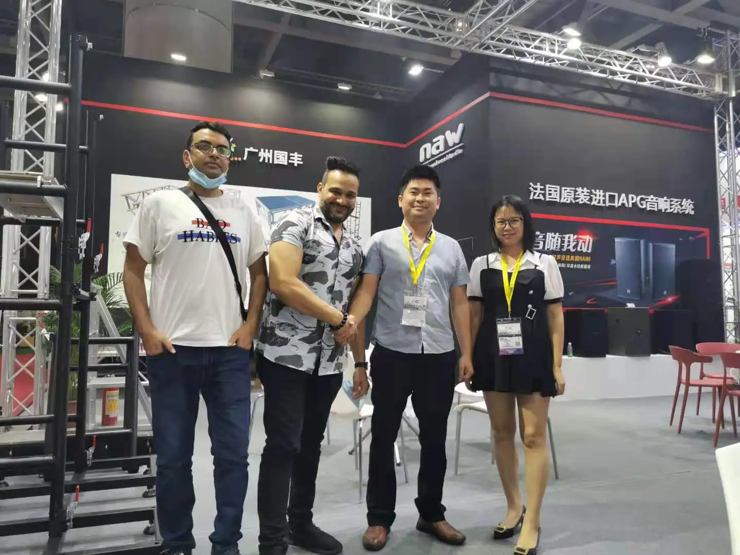 Customized Arc LED Screen Wall Ground Support Systems