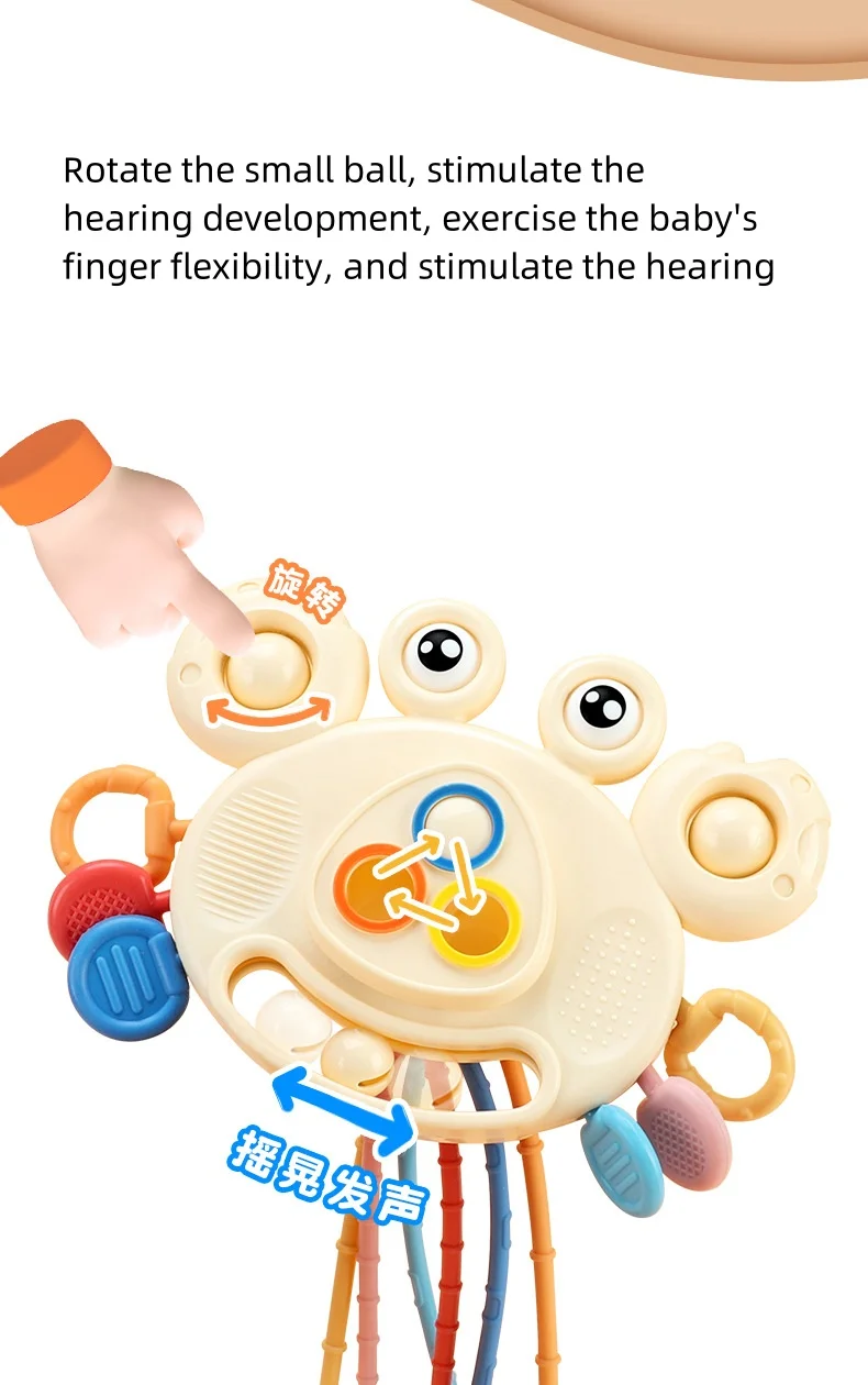 Montessori Pull String Sensory Toys Crab Shape Silicone Teething ...