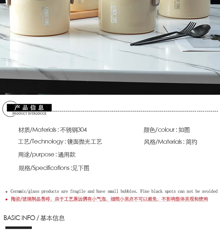 Stainless Steel Multi-Layer Lunch Box - Large Capacity Bento