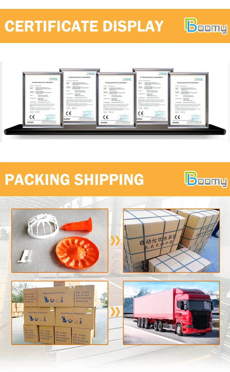 Automatic Poultry House French Dosatron Doser For Chicken Broiler ...