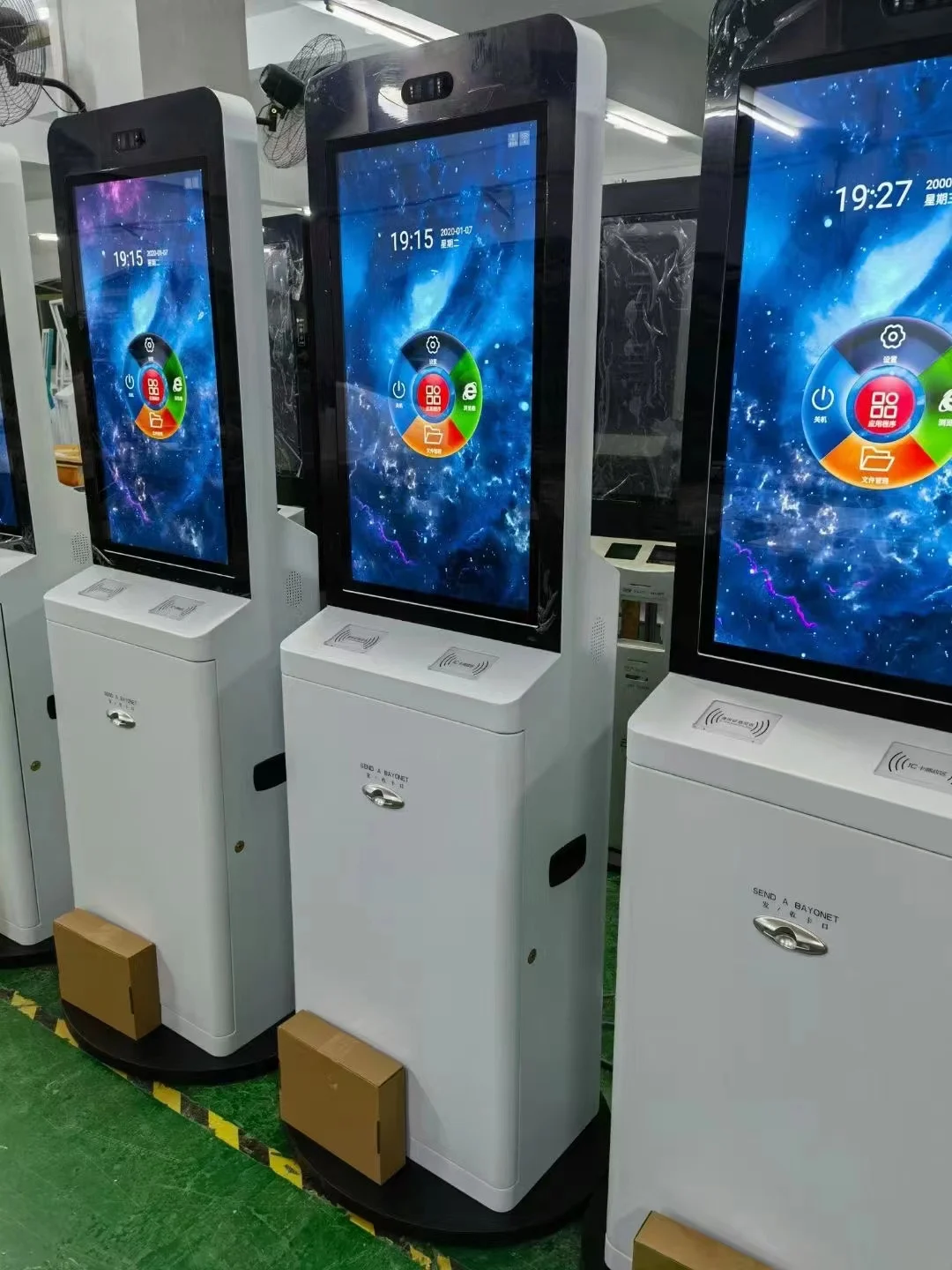 Ticket Redemption Terminal Cash Redemption Machine Casino Amusement QR ...