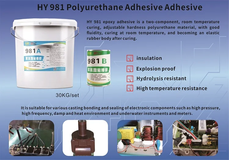 Two-component PU Polyurethane Potting Compound for Electronics