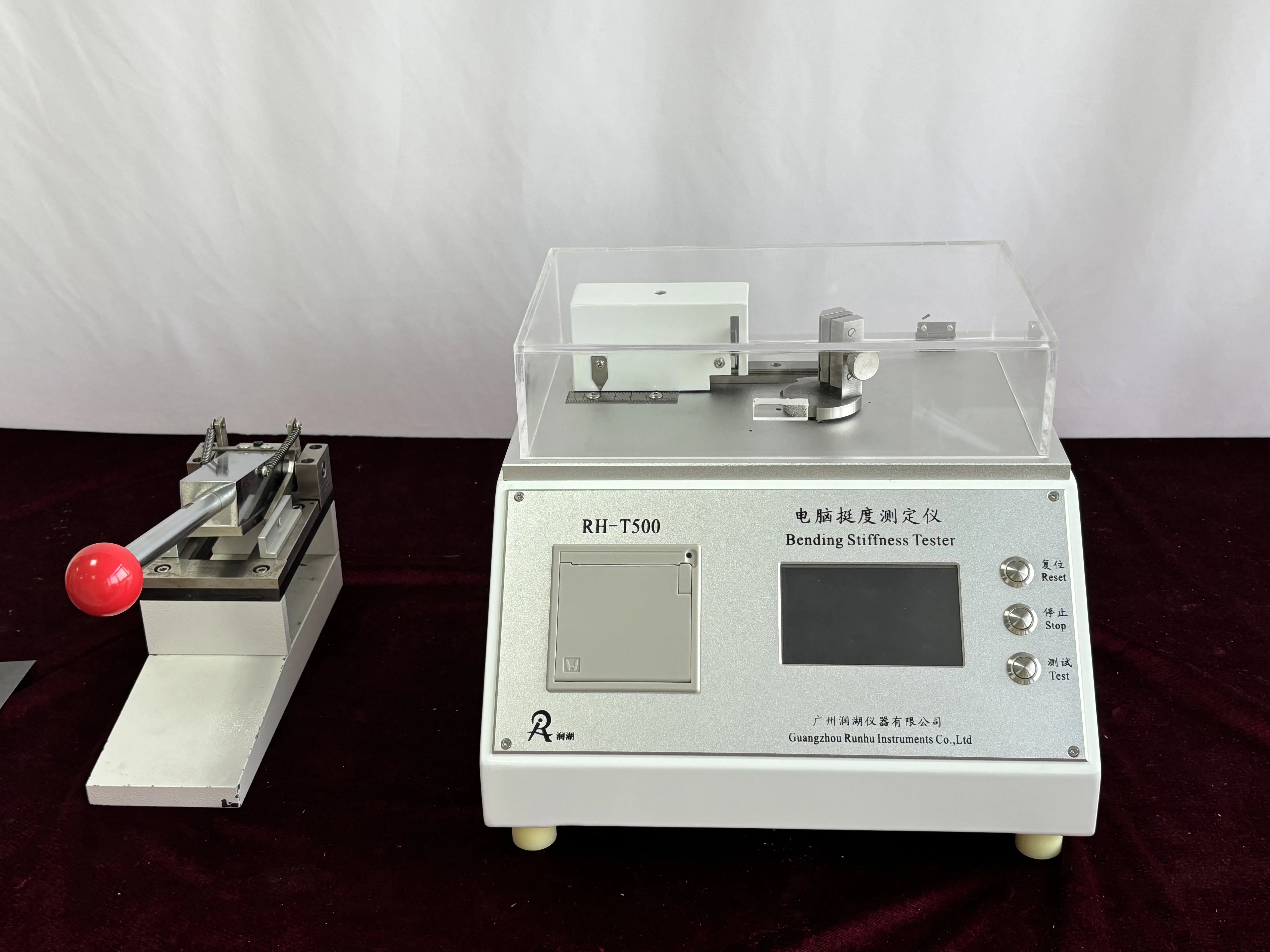 RH-T500 Carbon Paper Bending Stiffness Tester - ISO 5628