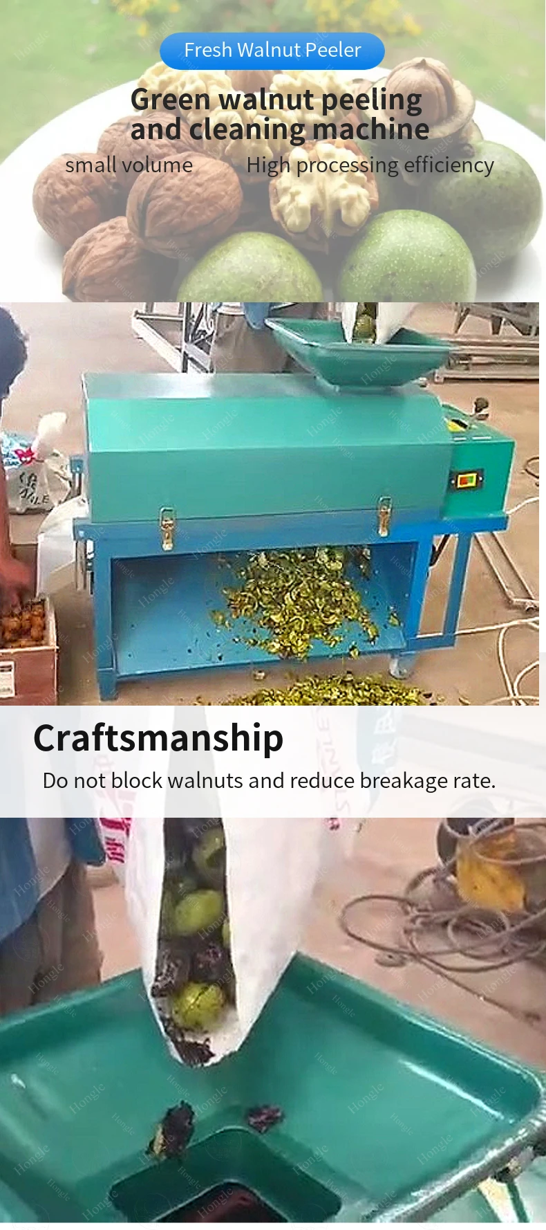 Efficient Black Walnut Hulling Machine - 1 Year Warranty