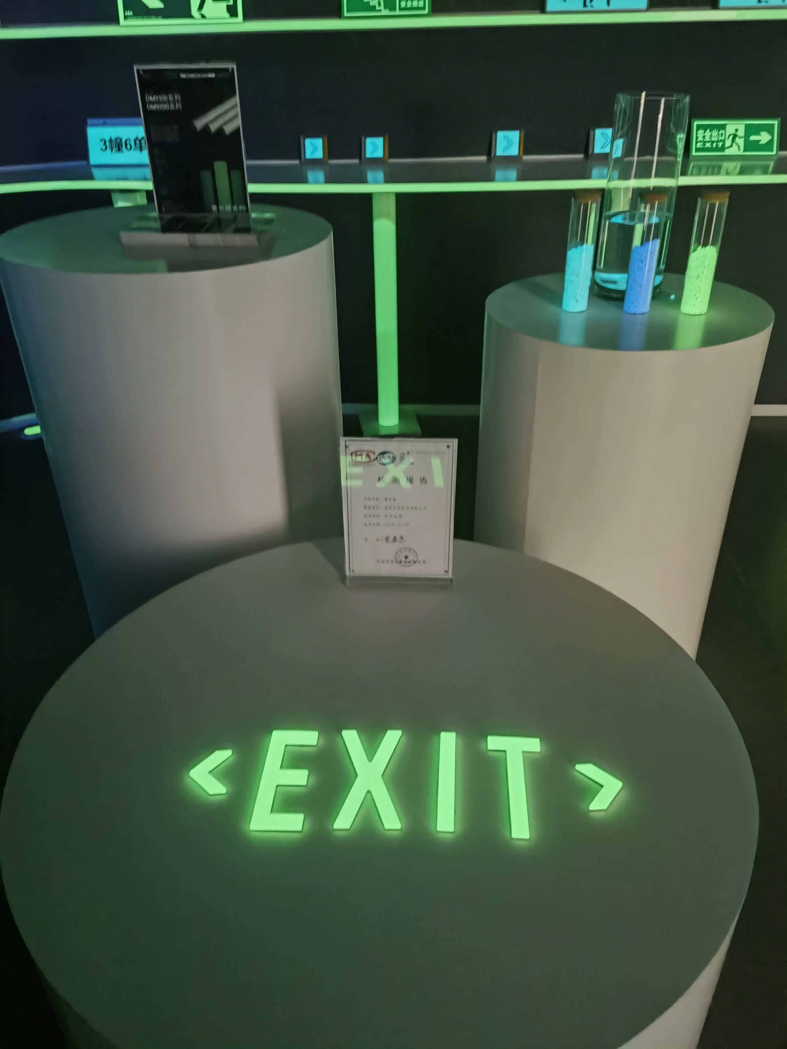 Energy Luminescent Material Compare Share Luminous Tape Glow In The ...