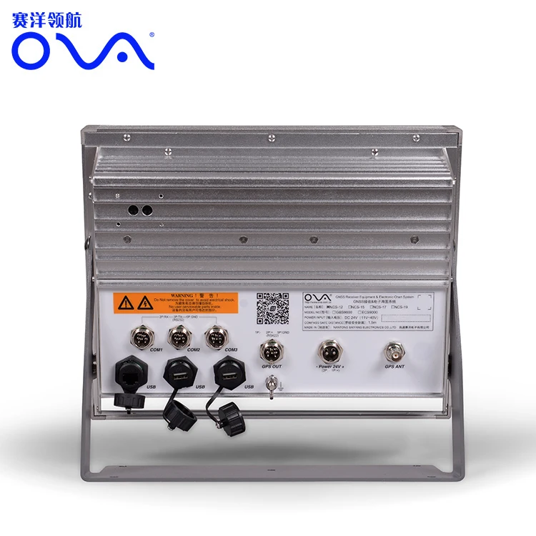 Marine Boats Multifunction Marine Navigation Plotter - Buy Navigation ...