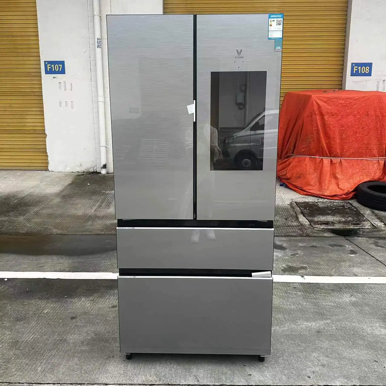 220V VIOMI 520L French Door Smart Refrigerator with Auto Door & Screen ...