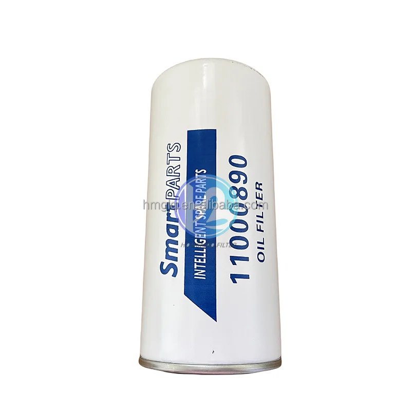 Universal High Quality Air Compressor Spare Parts 11000890 Element Air ...