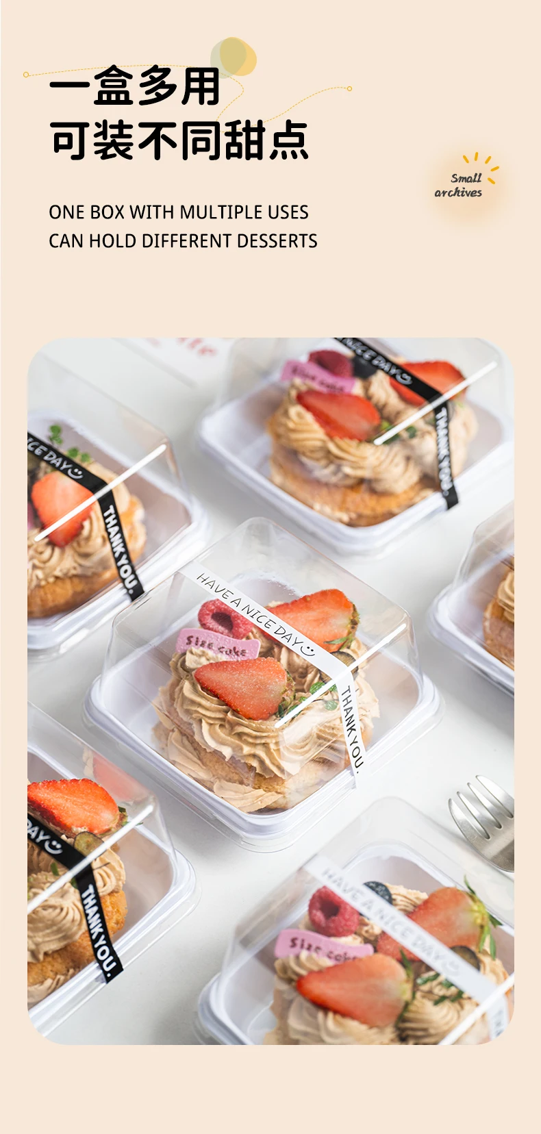 Transparent Disposable Food Clear Plastic Square Cake Boxes Mini ...