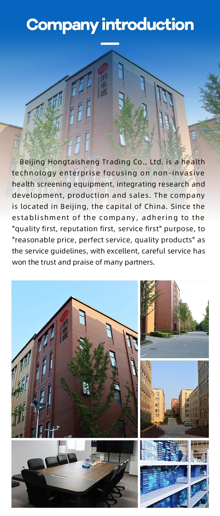 Whole Body 3d Scanner Real 3d Body Assessment Machine Analysis Fitness ...