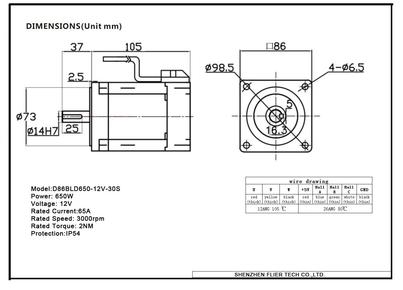 Flier High Power Torque Bldc 48v Electric Motor Brushless Dc Motor 3kw ...