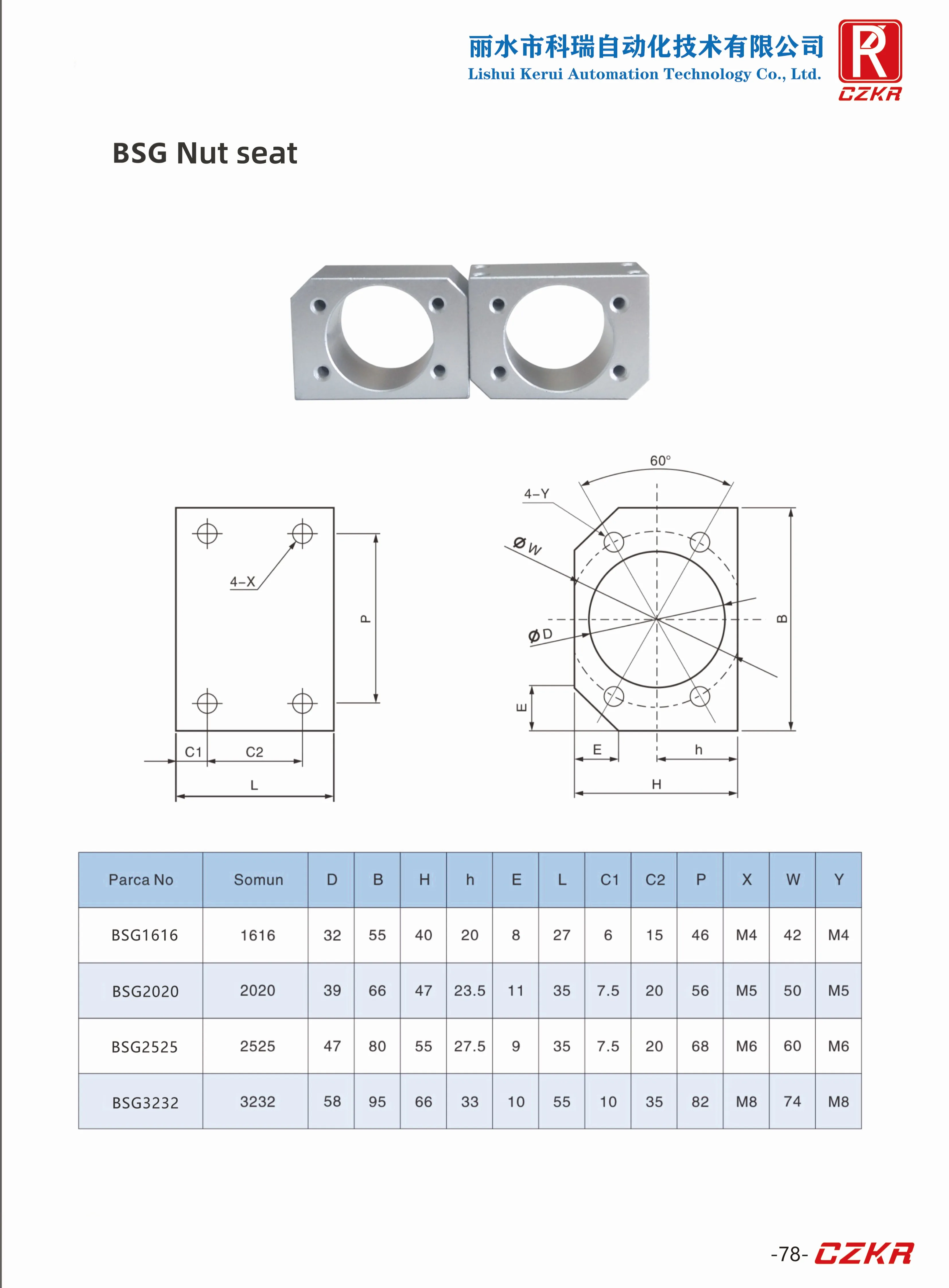 Ball Screw Nut Housing Dsg12h Dsg16h Dsg20h Nut Holder - Buy Nut ...