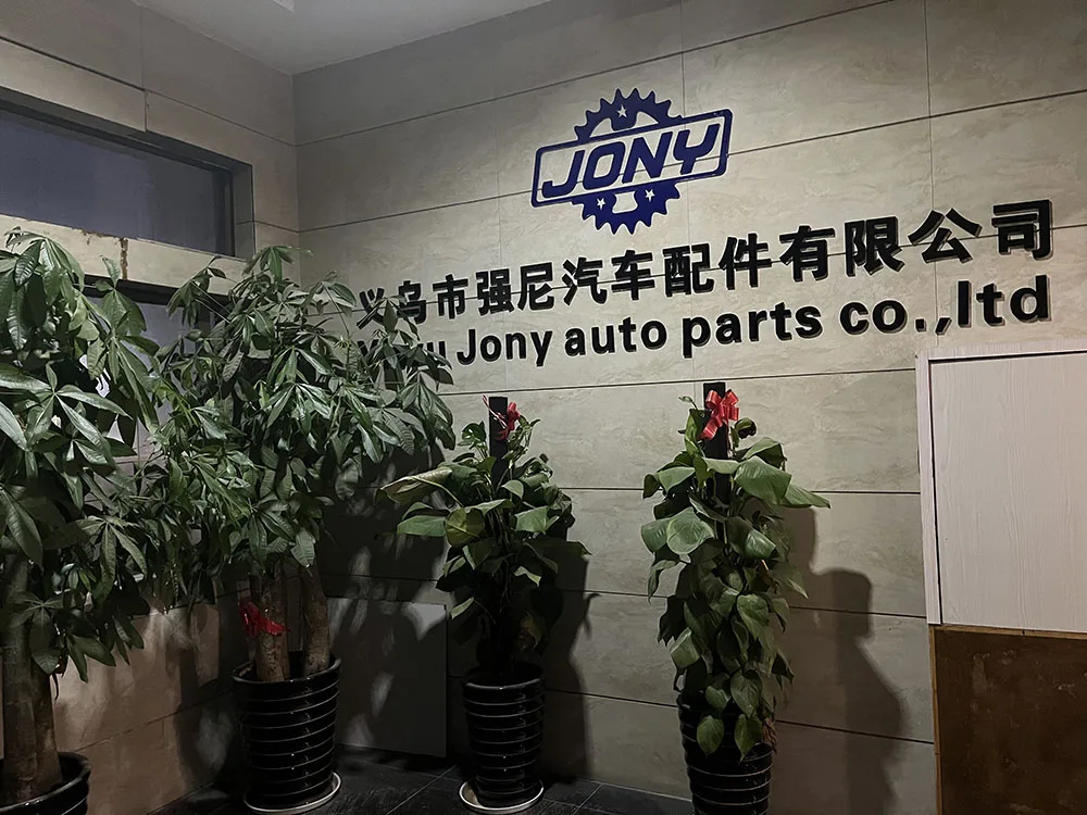 Company Overview - Yiwu Jony Auto Parts Co., Ltd.