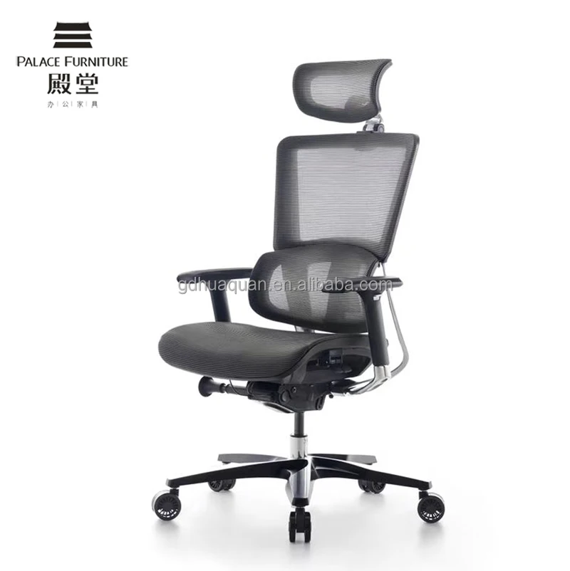 Luxury Adjustable Back Ergonomic Office Chair With Lumbar Support ...