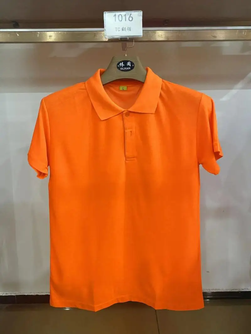 Sublimation Blank Polyester Golf T Shirts - Custom Logo