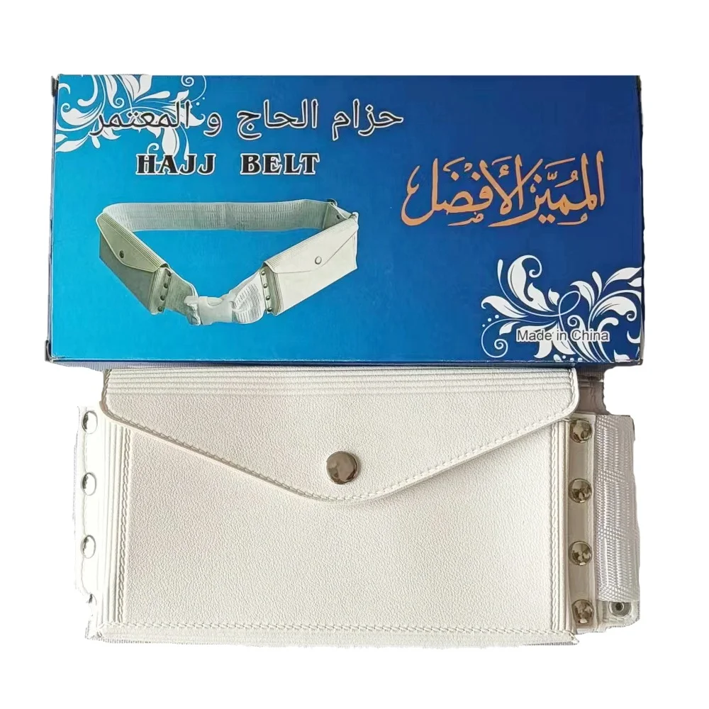 2024 Free Size White Adjustable Hajj Bag Ihram Hajj Belt For Muslim ...