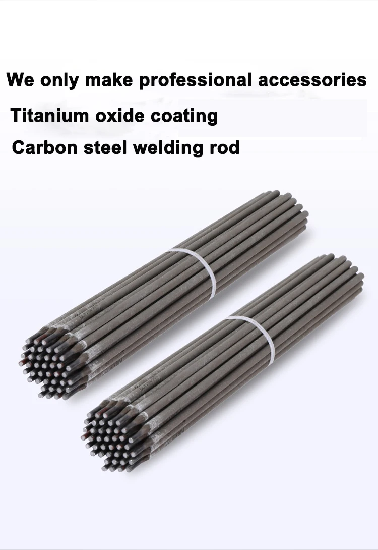 E6013 Carbon Steel Welding Rods - Small Spatters, High Quality