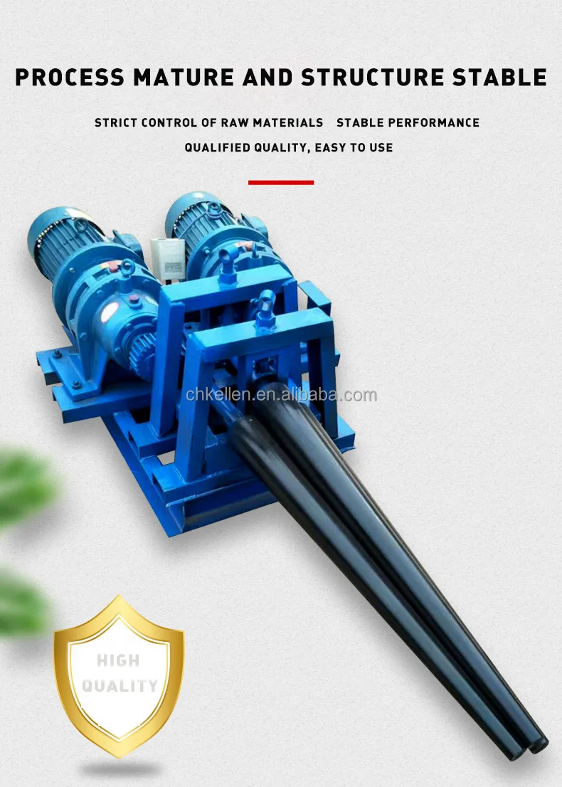 Hydraulic Automatic Three Roller Cone Rolling Machines