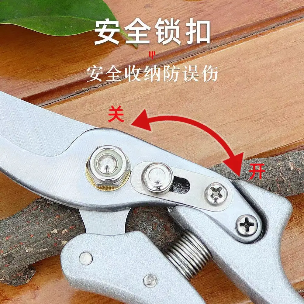 Fruit Tree Pruning Knife,Garden Pruning Branch Specialized Scissors ...