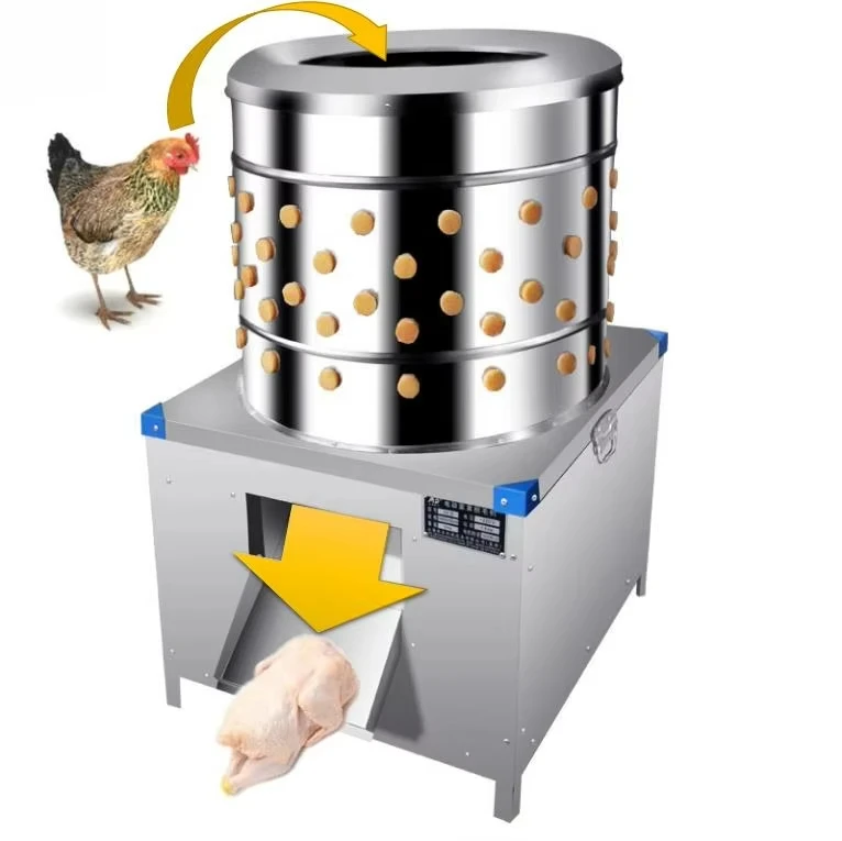 Automatic Chicken/Ducks/Birds Feather Mover Peeling Machine 220V ...