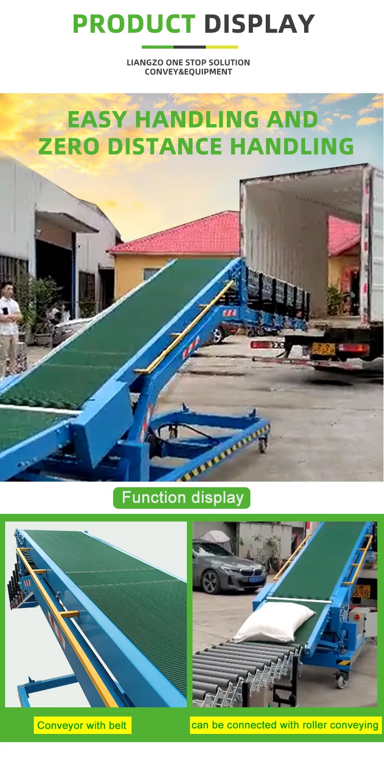 LIANGZO Adjustable Belt Conveyor for Truck Loading & Unloading ...