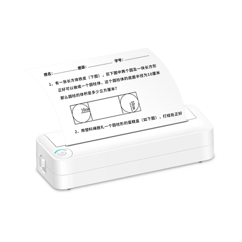Hoin Thermal Printer A4 Thermal Receipt Printer Pink Or White Color For ...
