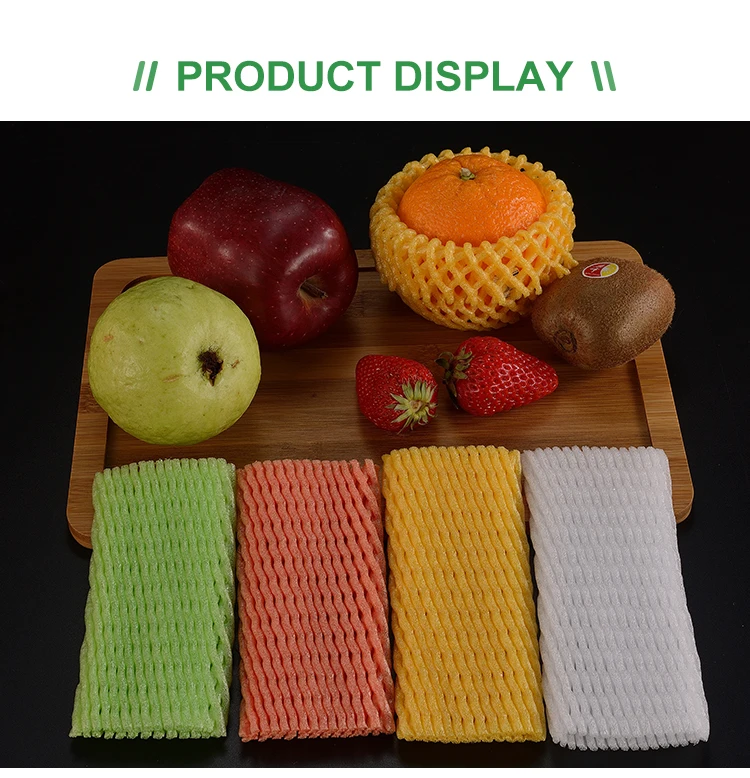 Hot Selling Fruit And Vegetable Packaging Protection Net Apple Plastic ...