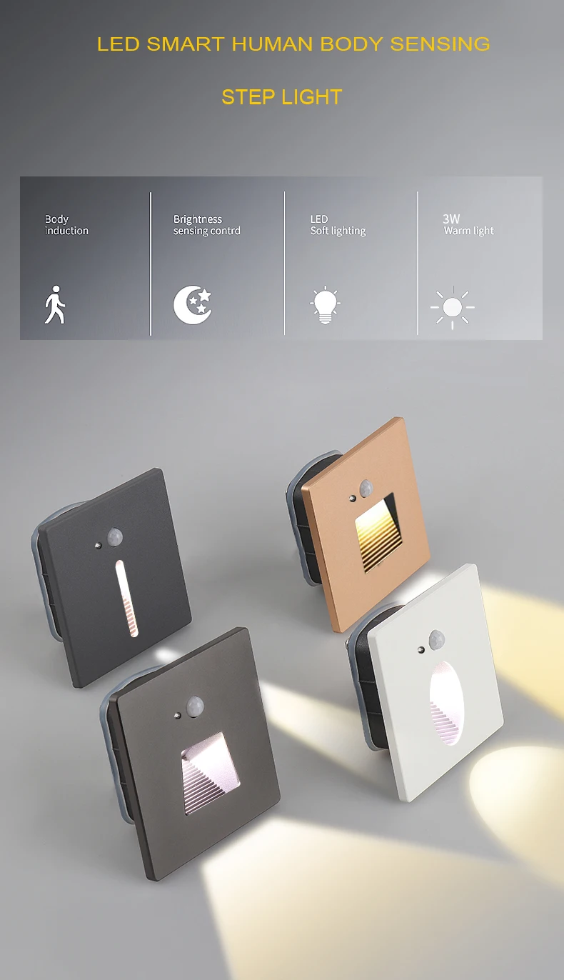 Aluminum Smart Motion Sensor Recessed Wall Stair Step Lamp For Home ...