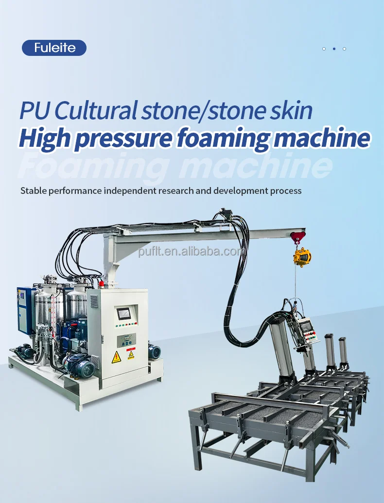 Southeast Asia FLT Factory Custom Culture Stone Add Powder Multi-Color ...