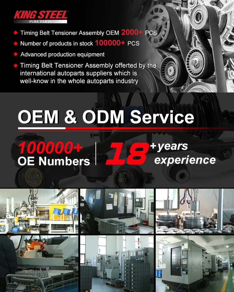 KINGSTEEL OEM 31170-RAA-A01 Tensioner Pulley for HONDA CRV