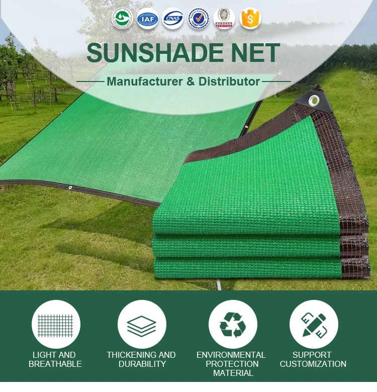 Greenhouse Shading Net Shade Mesh Vegetable Garden Sunshade Netting ...