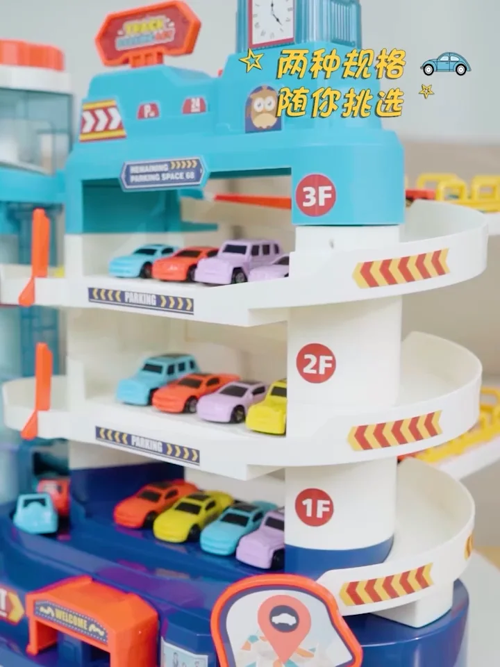 Qs New Assembly Rotation Stairs City Parking Lot Toys Electric Multi ...