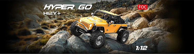 MJX Hyper Go H12Y+ - High-Torque RC Car with Sensored ESC