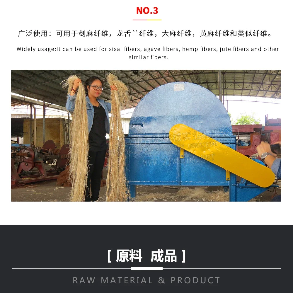 Professional Sisal Abaca Jute Fiber Combing Machine by Weijin