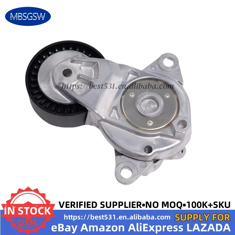For Japan TOYOTA 16620-0Y010 Belt Tensioner| Alibaba.com