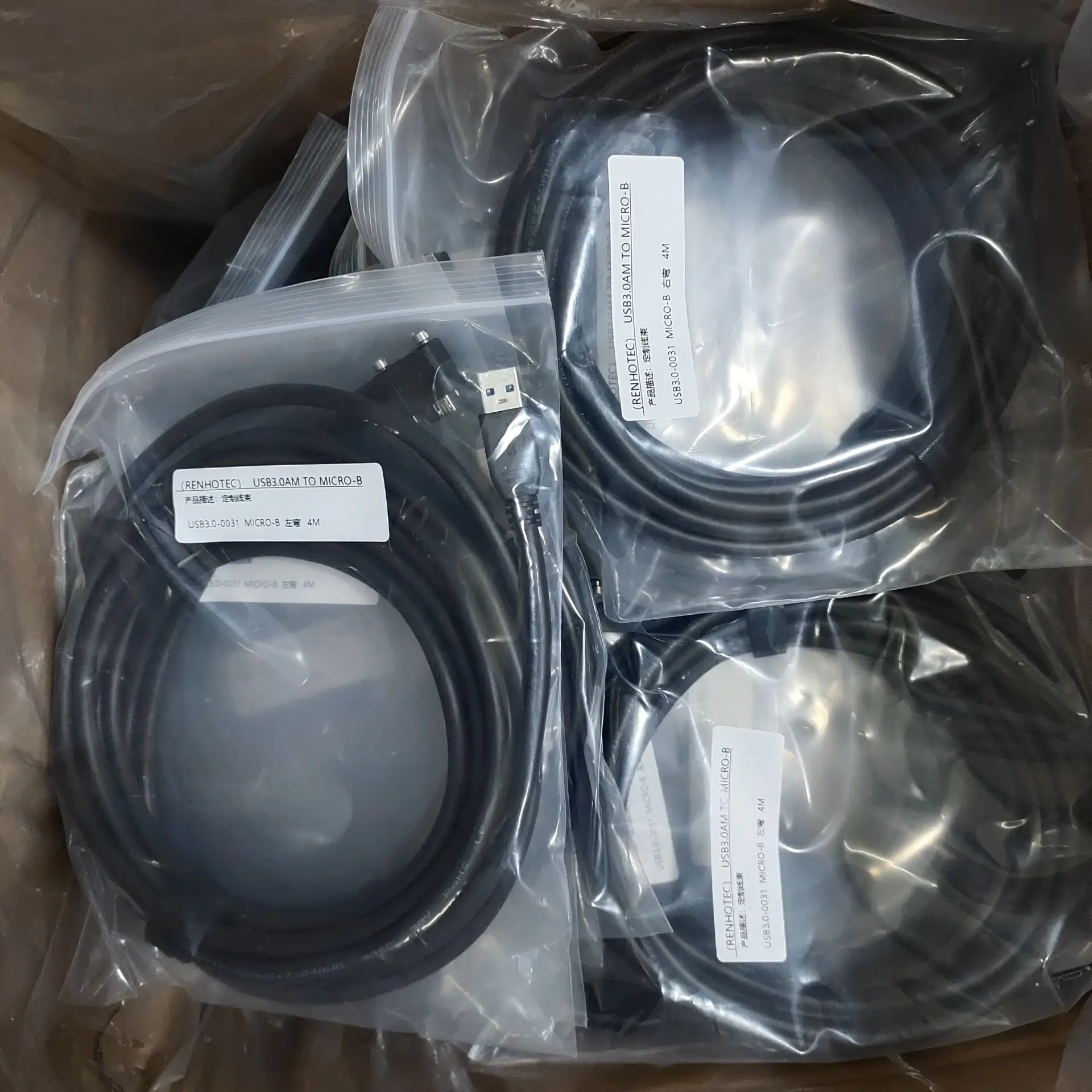 Highly Flexible 3 Meters Gige Vision Industrial Network S/ftp 8p Gige ...