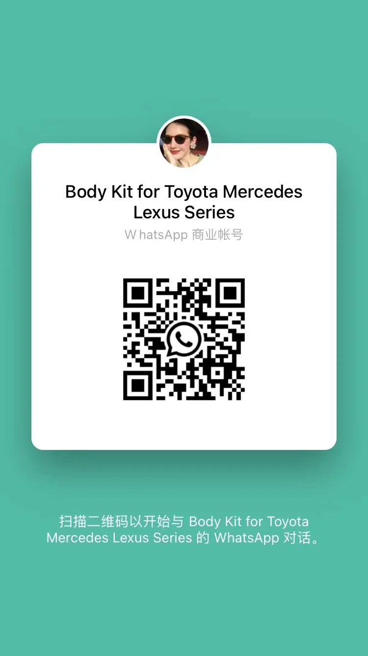 Lm Body Kit For Toyota Alphard Vellfire To Lexus Lm Style For 15-20 ...