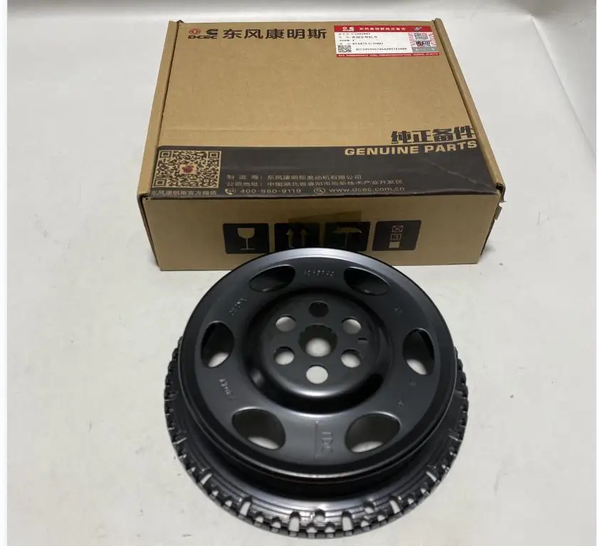 Cummins Isd Motor Engine Parts Crankshaft Damper Pulley 5255204 3954949 ...