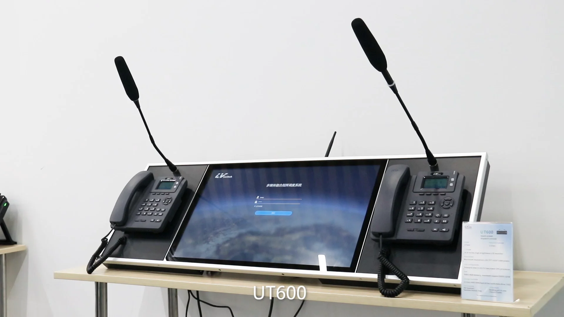 Ut600 Operator Console Center Dispatcher Telephone Emergency System ...