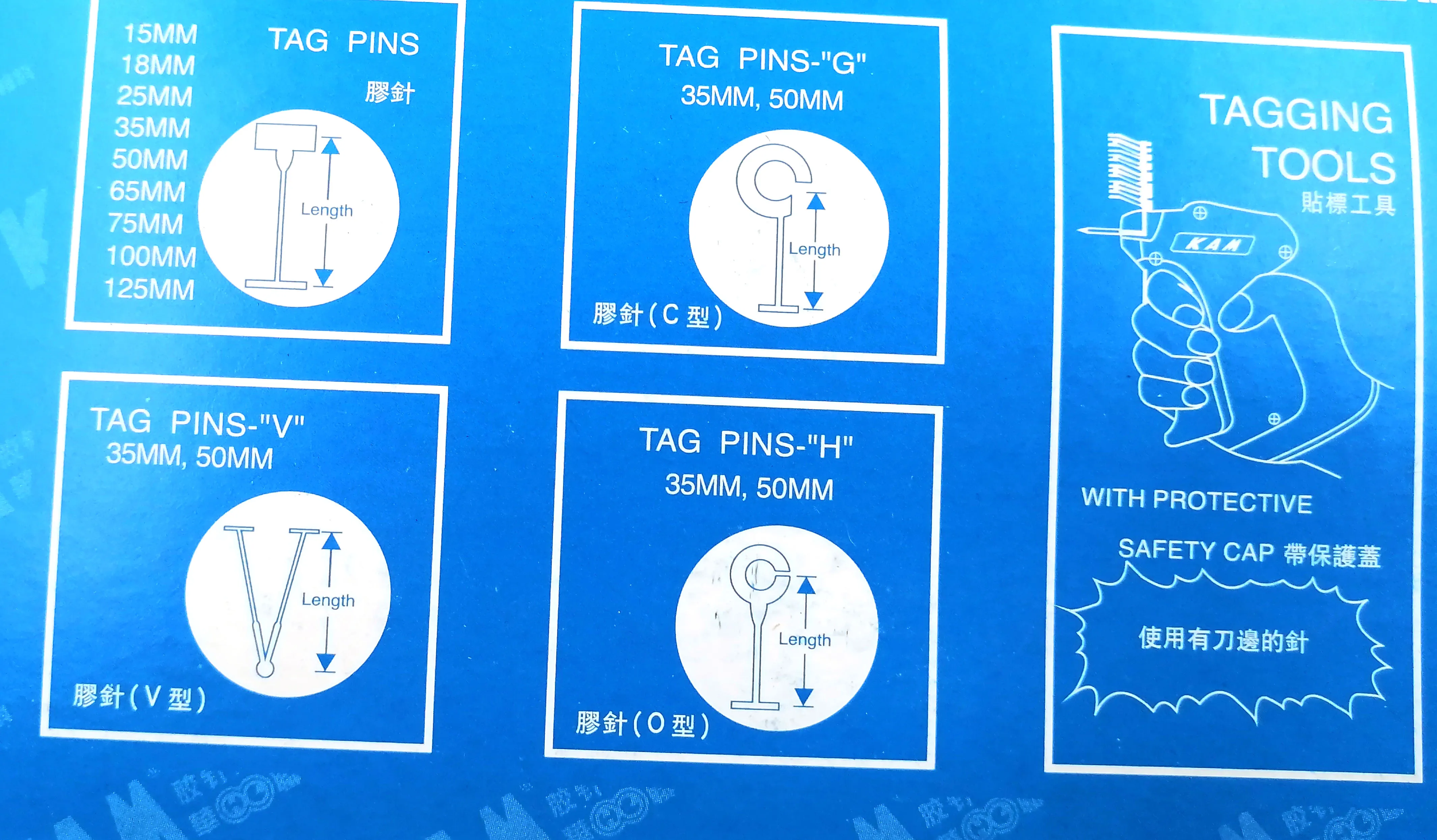 Cheap Different Sizes Loop Lock Pins Garment Fastener Tagging Label Pin ...